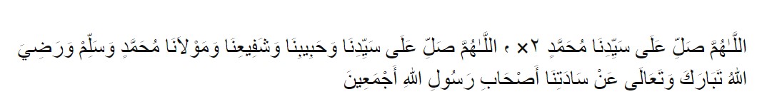 Lengkap! Ini Bacaan Bilal Sholat Jumat Arab, Latin, Arti, Urutan dan Tata Cara